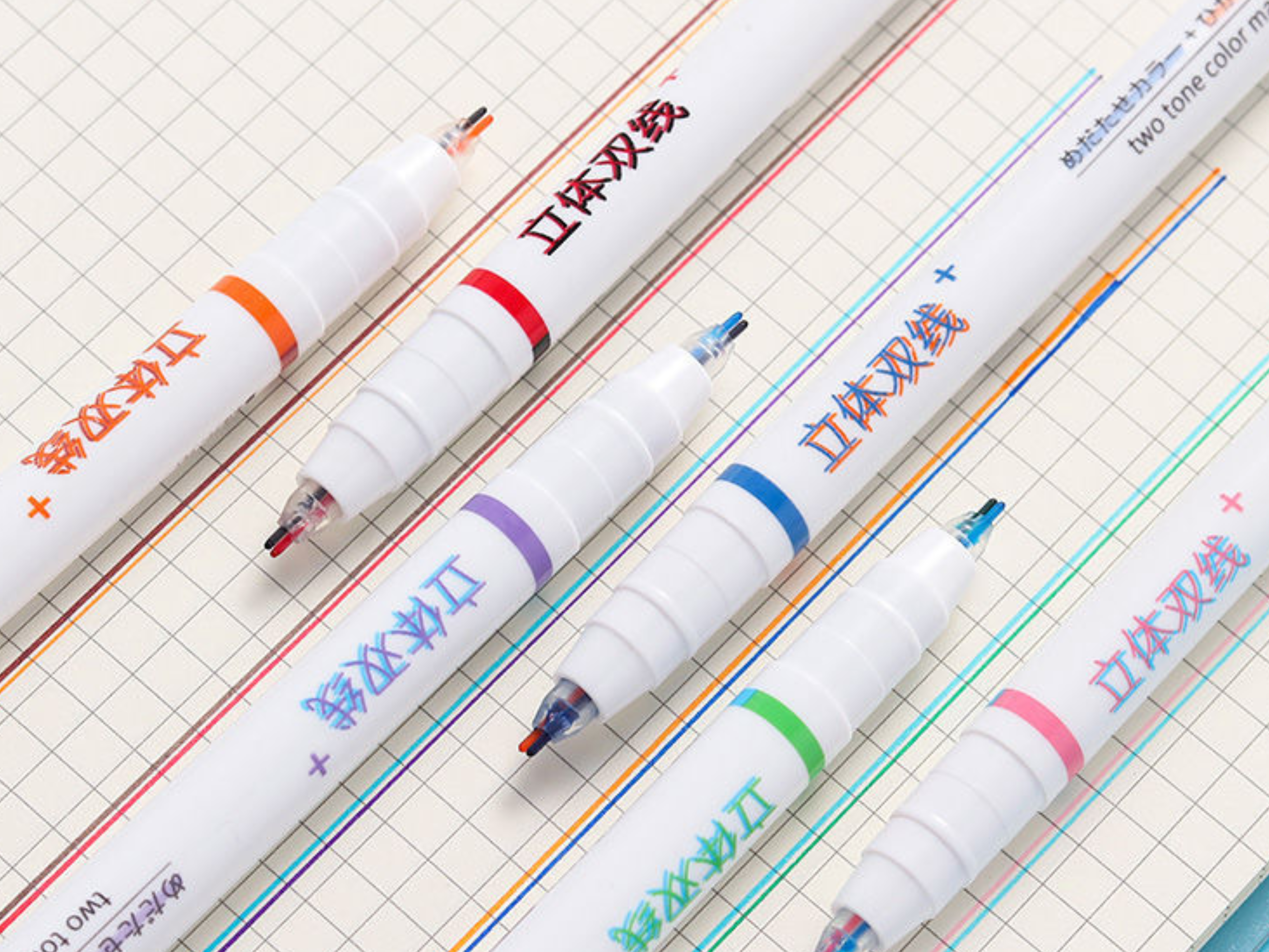 Double Line Pens | Cute Journaling Supplies – Coral & Ink
